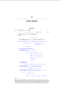 ཡིག་ཚང་།